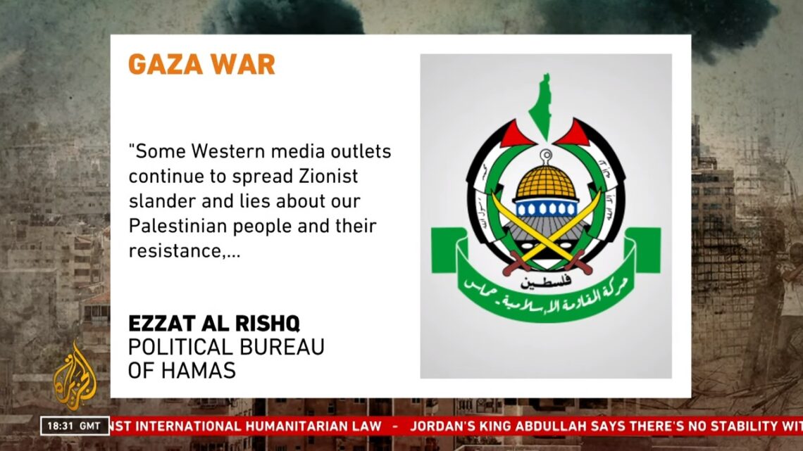 Hamas issues a statement rejecting allegations that it committed crimes ...