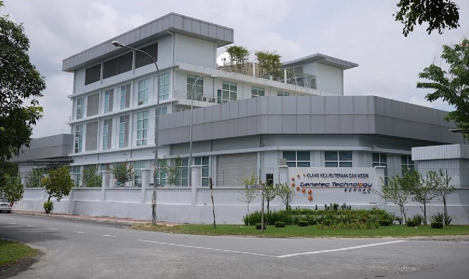 Genetec expects EV segment to continue spurring earnings growth - Focus ...