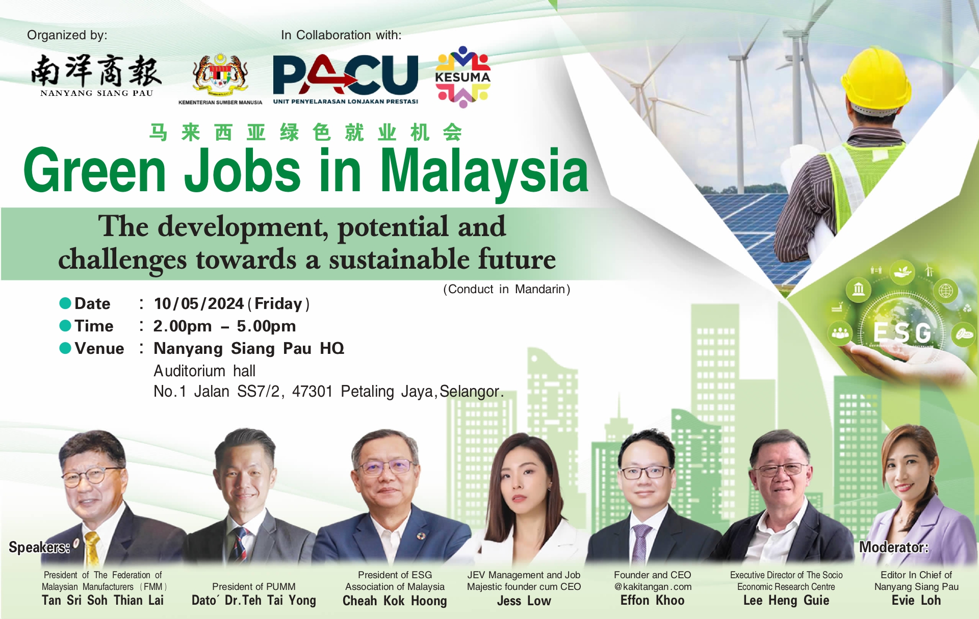 Malaysia must expedite its readiness to roll out green jobs