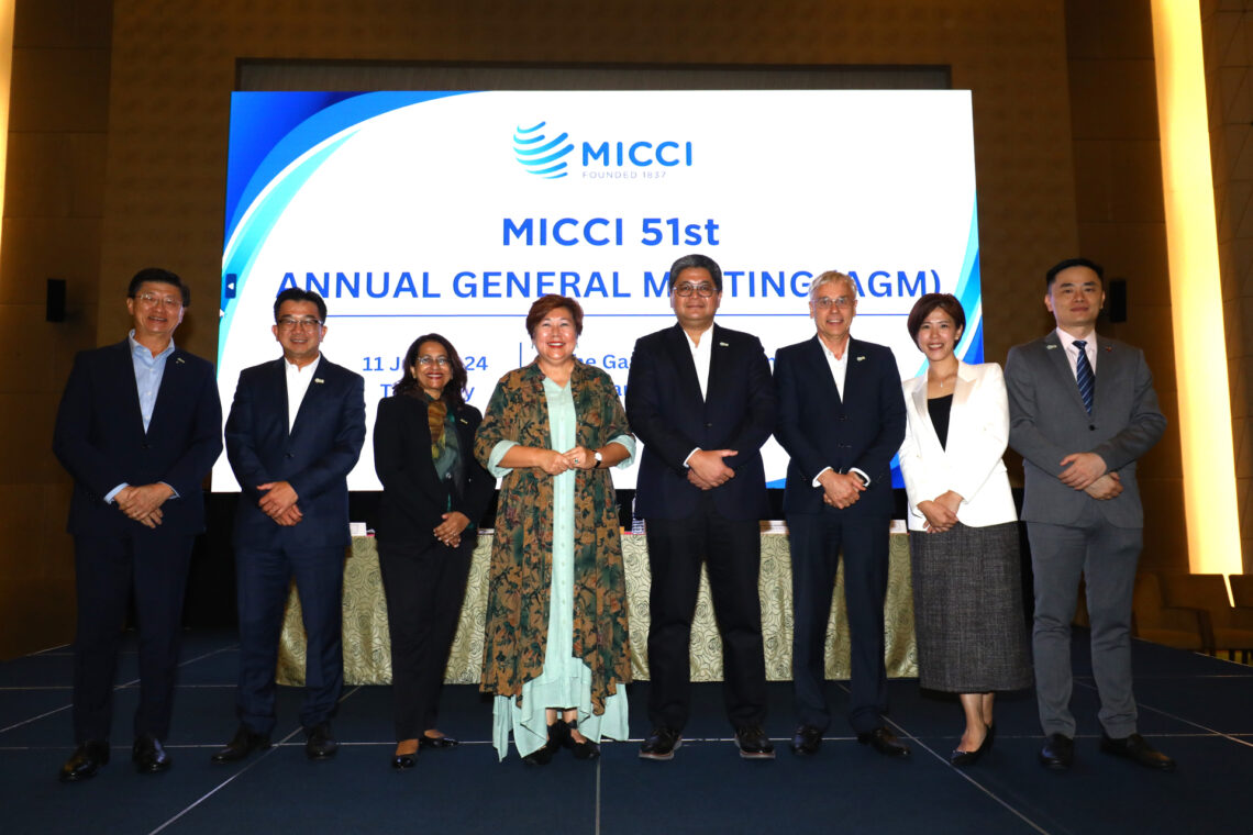 MICCI to advance ESG agenda among businesses, IR4.0 in manufacturing