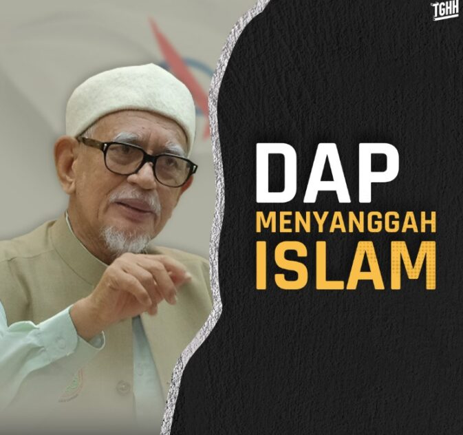 Hadi Awang has selective memory, forgotten the Pakatan Rakyat heydays