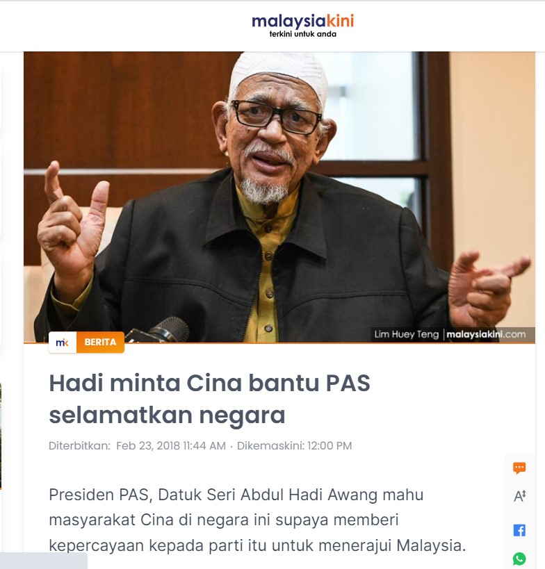 Is Hadi a moderate leader? Can his own credentials prove that?