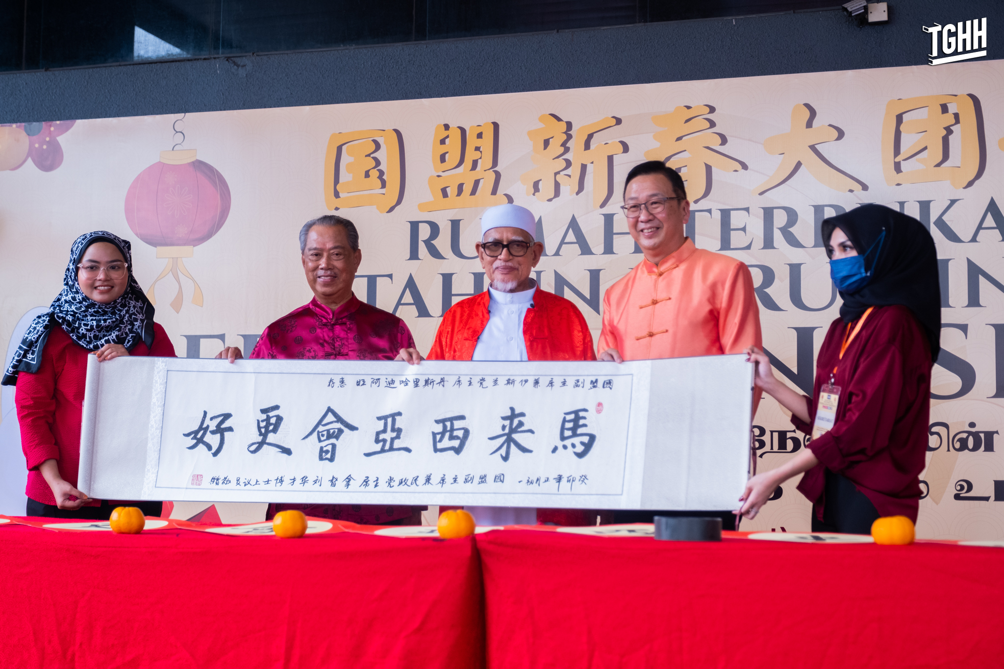 Hadi defends existence of Islamophobia without associating it with DAP Hadi defends existence of Islamophobia without associating it with DAP