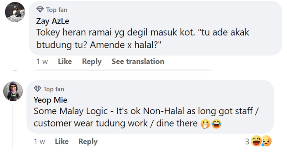 Netizens find restaurant’s signage on halal status hilarious