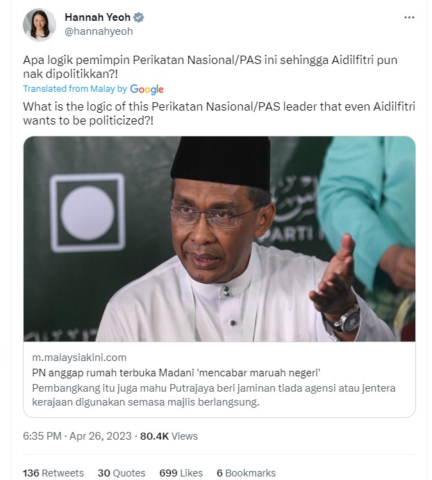 “After 6 Raya open houses, it’s time for 6 CNY open houses and 6 ...