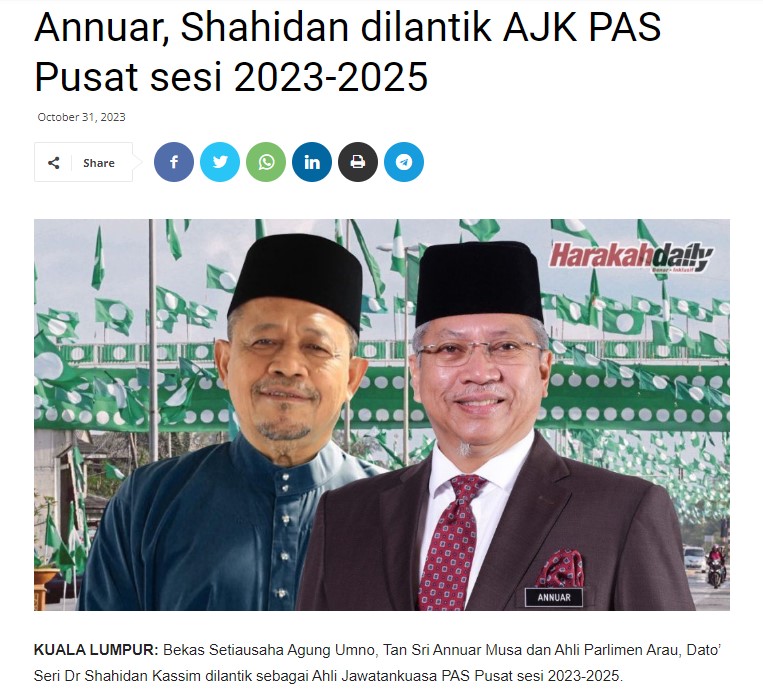 PAS is fearless even if Shahidan Kassim and Annuar Musa are Trojan ...