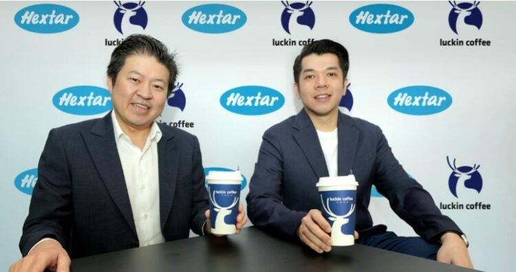 Hextar Industries secures Luckin Coffee’s first-ever master franchise ...