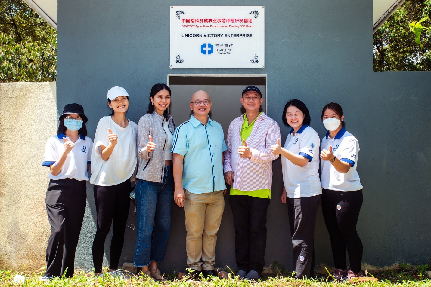 China’s national institute launches Malaysian durian certification ...