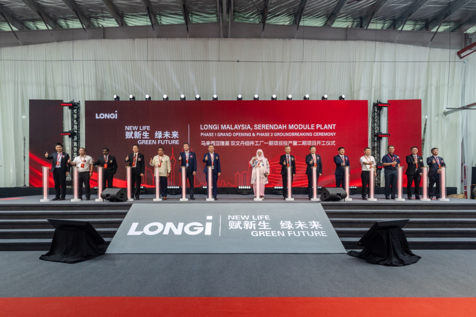 LONGi fuels Malaysia’s push towards sustainable development with ...