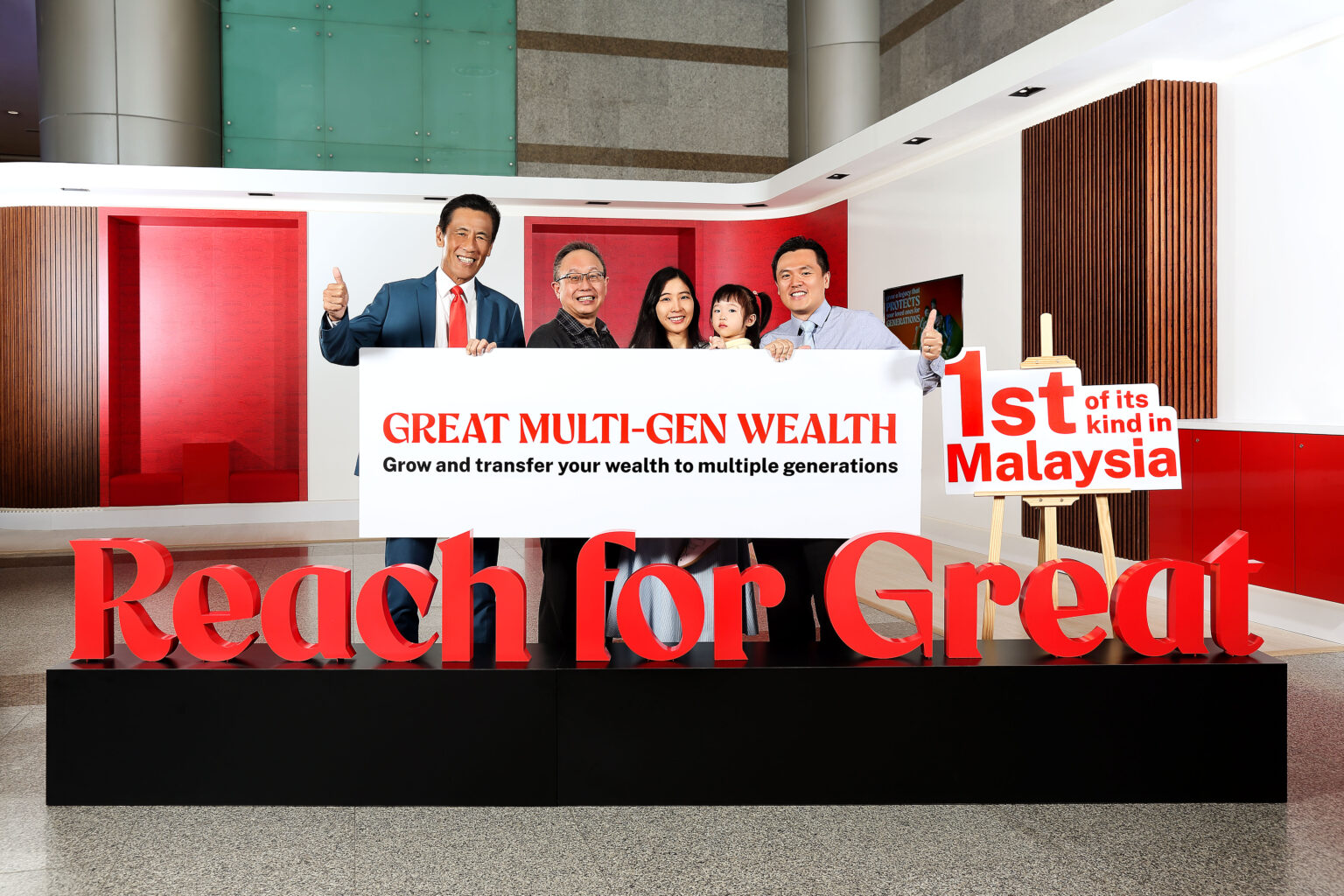 GELM launches its first insurance plan that builds wealth to transfer to multi-gen