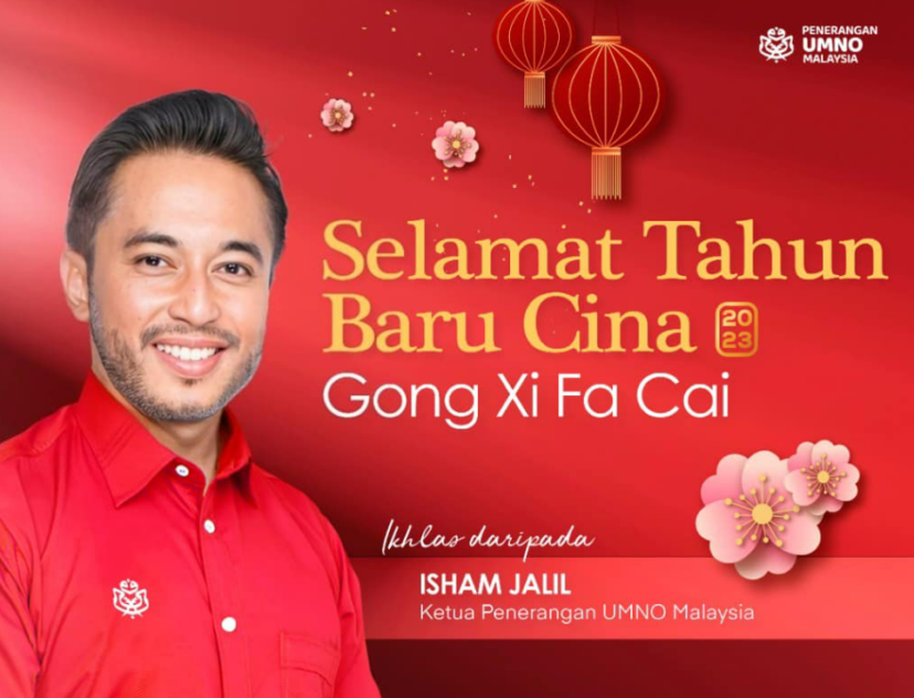 How Isham Jalil single-handedly takes on the ‘onslaught’ from Hamzah ...