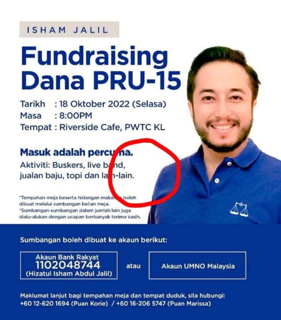 Isham Jalil a likely BN candidate? Fundraising efforts pays off with ...