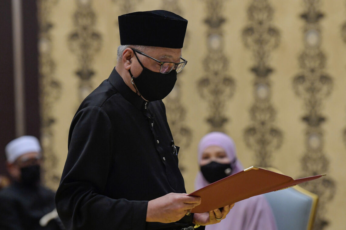 Nothing to shout about of PM’s 100 days in office, “Keluarga Malaysia ...