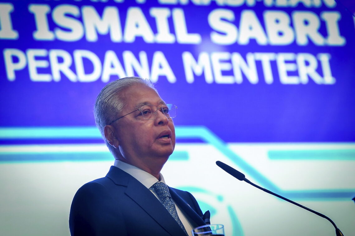 Nobody knows for sure if UMNO is unanimous to retain Ismail Sabri as PM ...