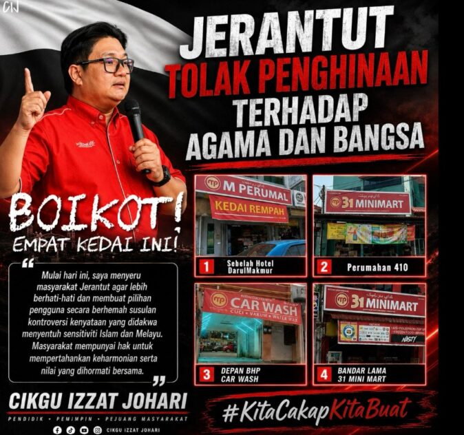Indian biz owner faces boycott from Jerantut folks, 3R inquest for ...