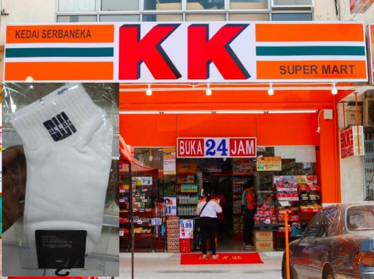 UMNO Youth chief demands “apology banner at all 881 KK Mart stores nationwide within 48 hours or