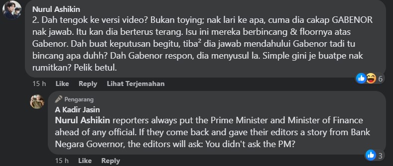 Has Anwar exposed his ‘financial illiteracy’ by evading question on falling ringgit?