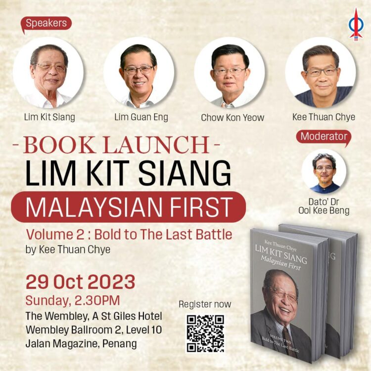 Volume Two of Kit Siang’s biography released, charts ex-DAP supremo’s ...