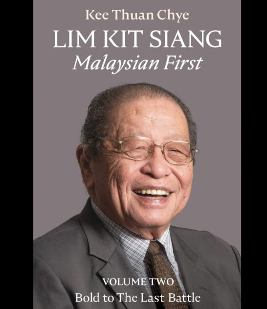 Volume Two of Kit Siang’s biography released, charts ex-DAP supremo’s ...
