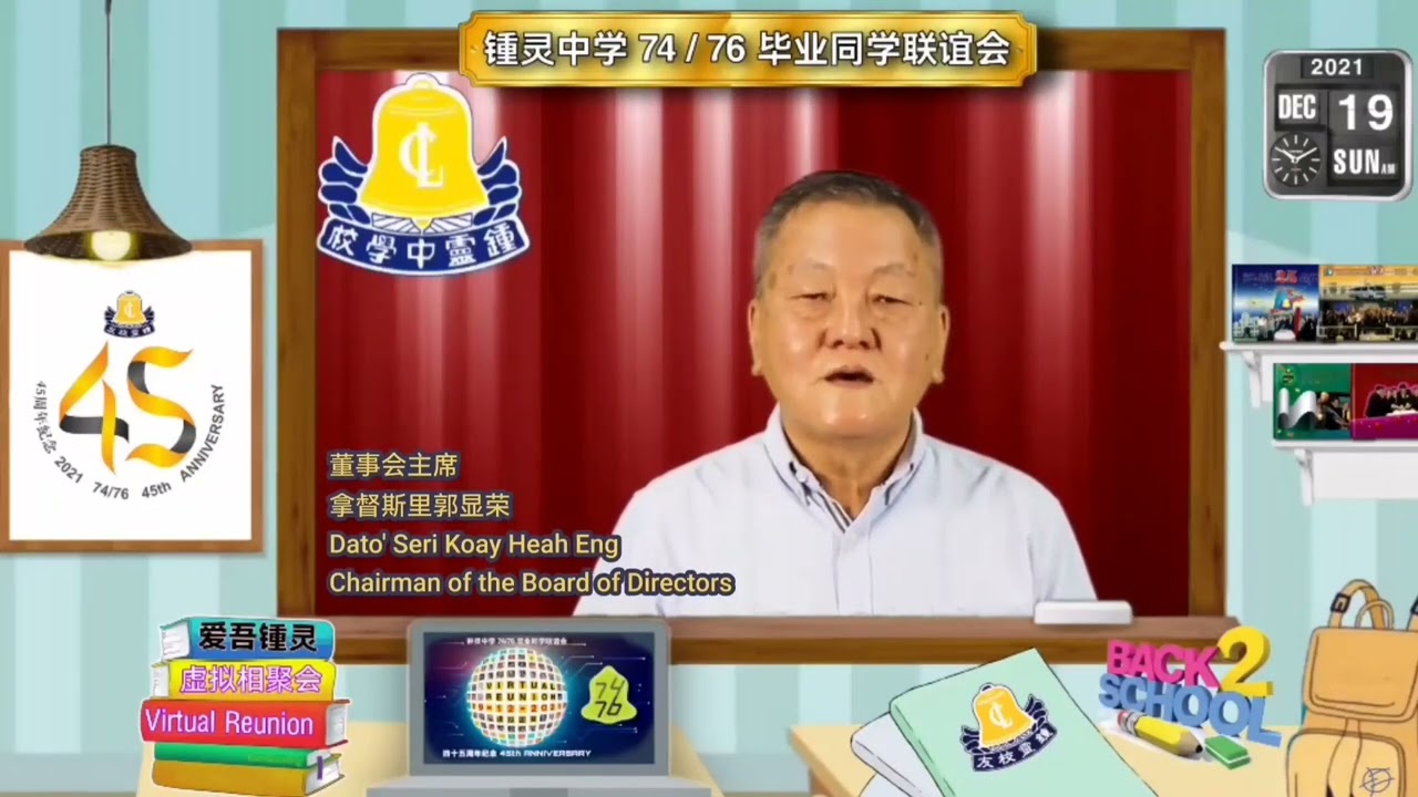 Chinese parents aren’t opposing BM’s national language status; only ...