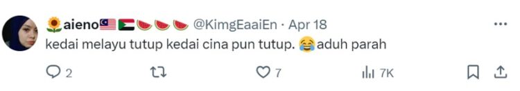 Brace yourselves for ‘Kongsi Raya’ in 2029, 2030 and 2031!