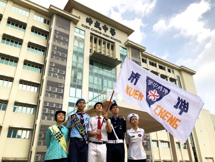 “Identify preparators of school violence in viral videos erroneously ...