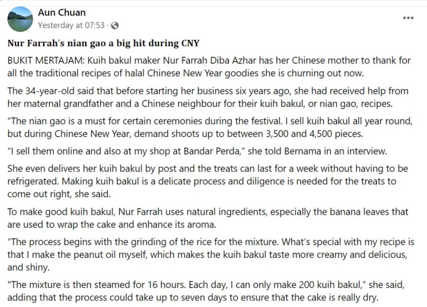 Muslim confectioner profits from CNY demand for her ‘kuih bakul’