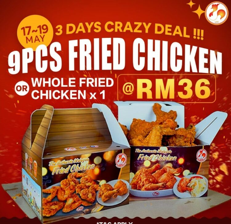 Type C fried chicken proprietor not sitting on his laurels; counters ...