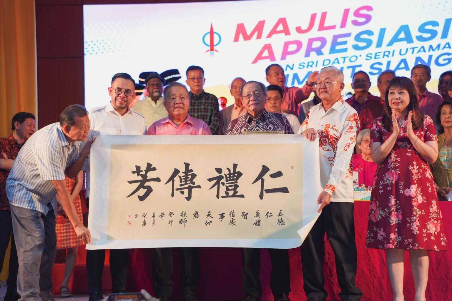 Aide accuses Steven Sim of ‘backstabbing’ Guan Eng at Kit Siang’s ...