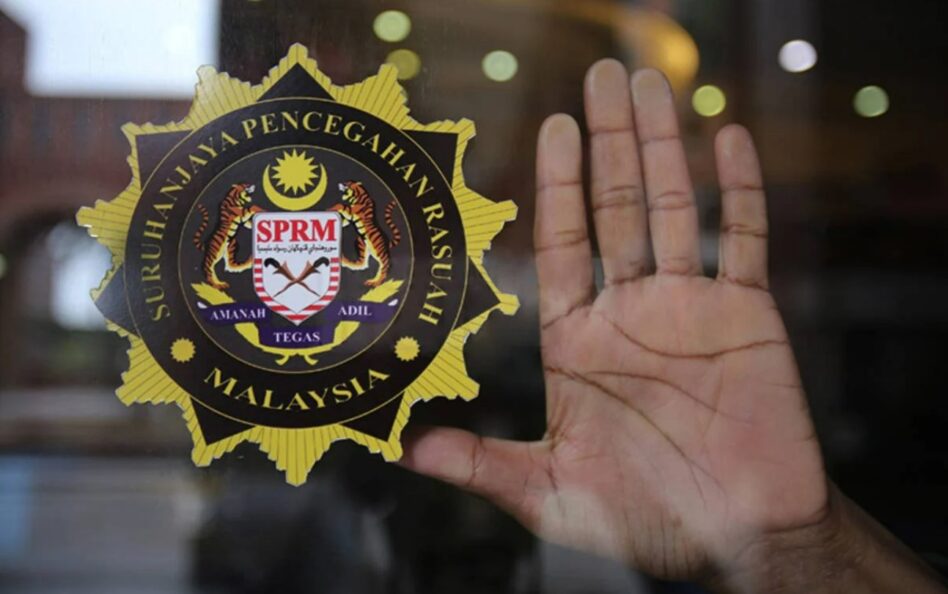 “MACC should be placed under Parliament,” says PKR leader “MACC should be placed under Parliament,” says PKR leader