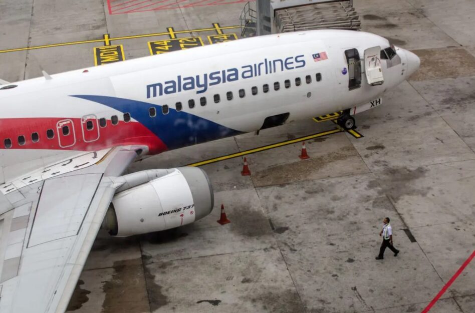 MH66 technical glitch: Safety and reliability non-negotiable, says MCA ...