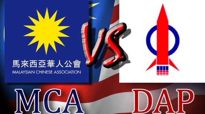 DAP has recognised how demeaning “lapdog” is after years of slandering ...