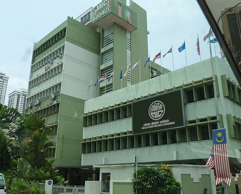 RM250m MIC complex due in time for GE16 “is a proud landmark for ...