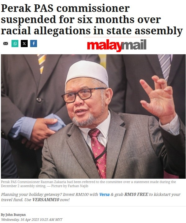 PAS fumes at vengeful PH, UMNO over ‘slander king’ Razman’s suspension ...