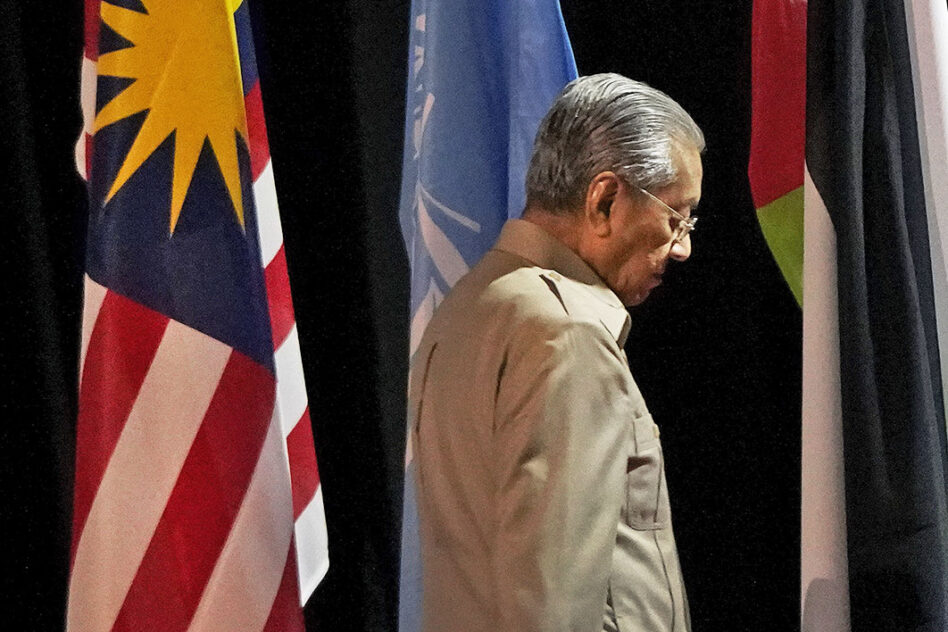 “Promoting M’sia as multicultural nation goes against Federal ...