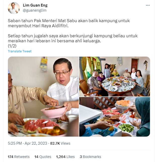 Lifetime friendship: A yearly tradition for Guan Eng & family to attend ...