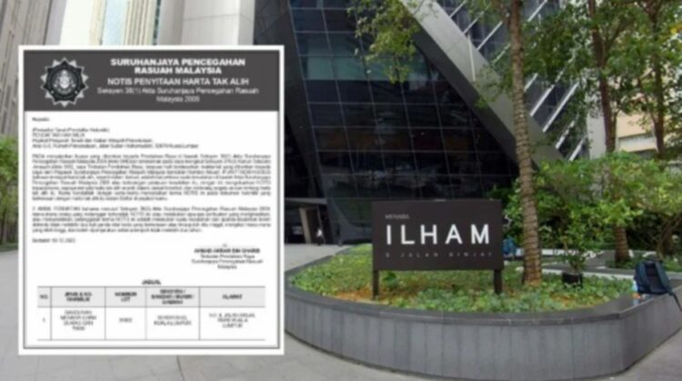 Menara Ilham seizure: The ancient regime and the forces of reformation ...
