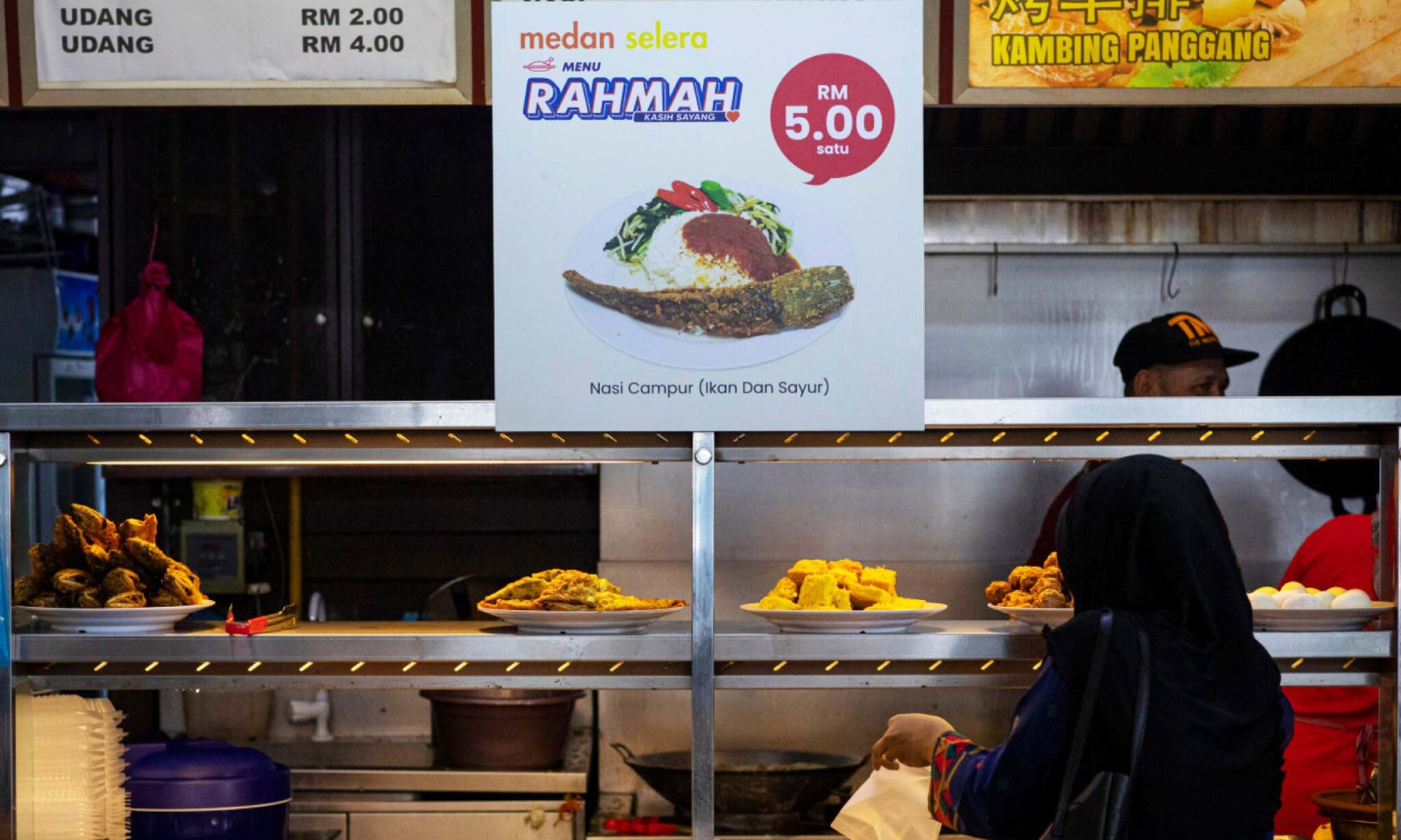 Menu Rahmah is a niche market that has yet to be tapped