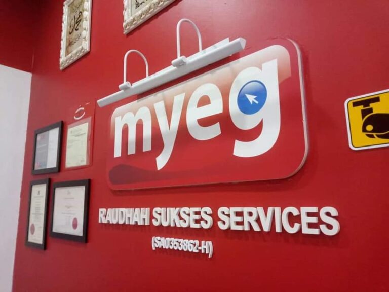 MyEG poised to realise alluring hidden value in start-up investments in ...