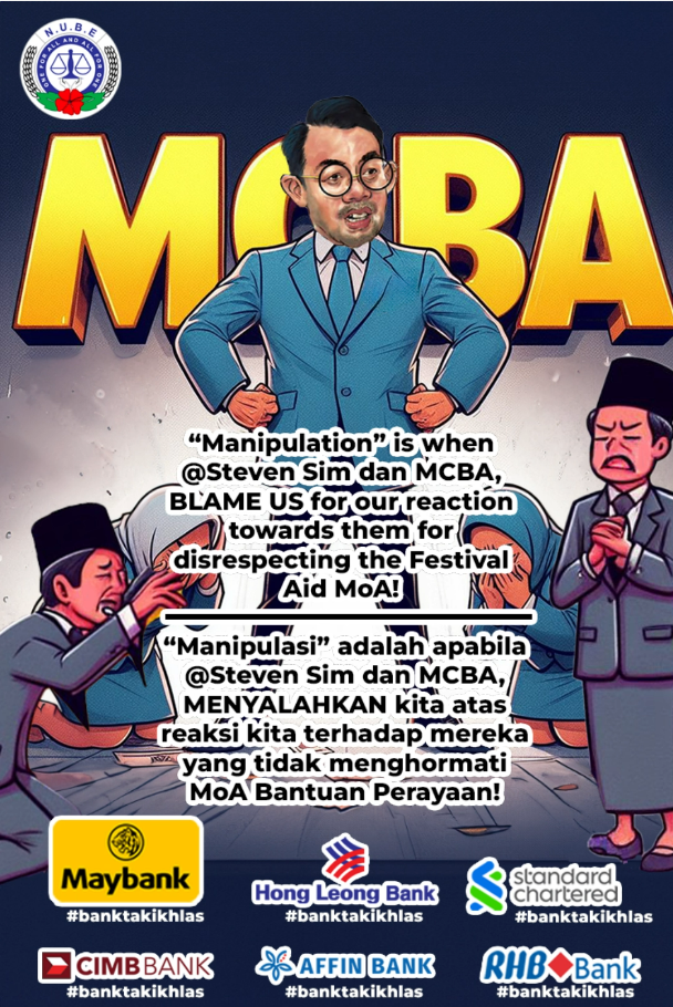 Is it imperative for HR Minister Sim to intervene in trade dispute ...