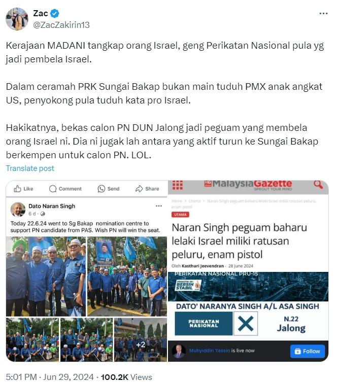 Cytros poke fun at PN over Naran Singh’s appointment as lawyer for ...