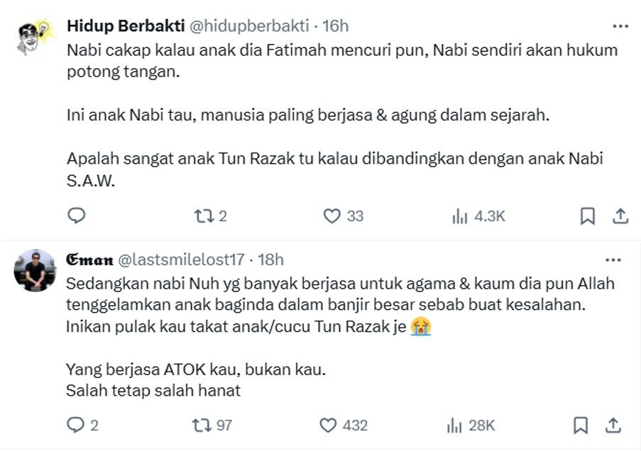 “Can ah?”: Najib’s son claims his dad deserves clemency based on deeds ...