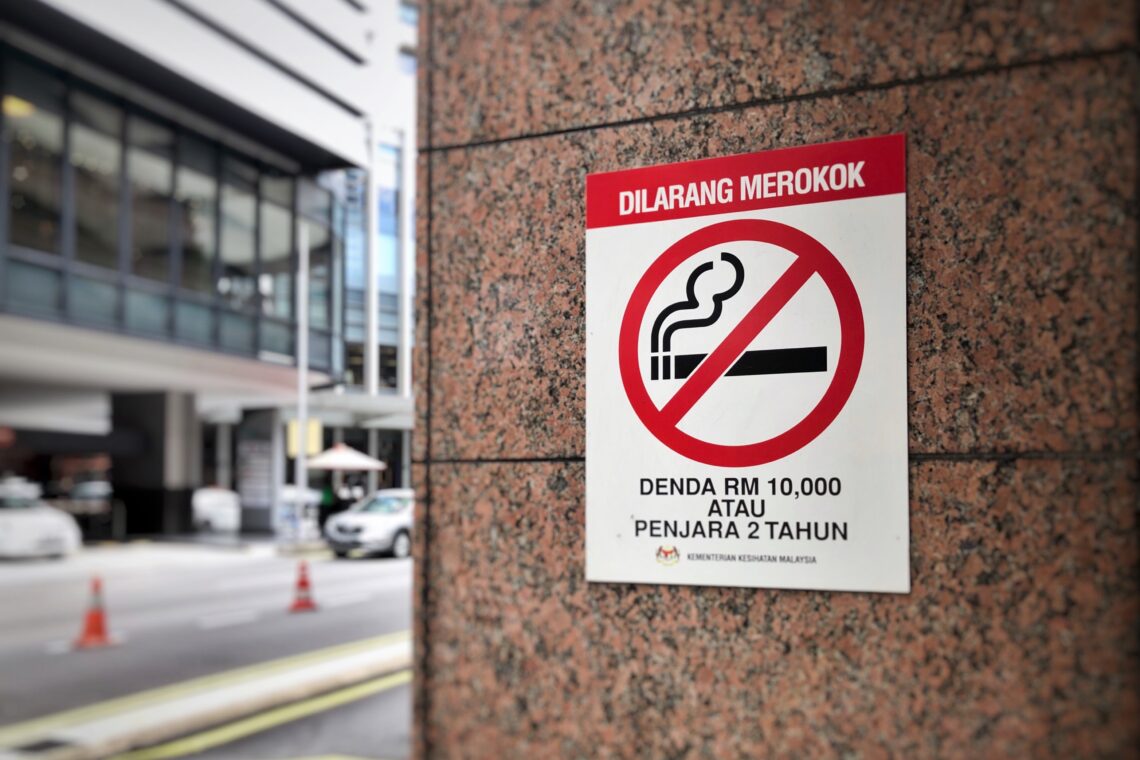FOMCA: Smoking ban in all workplace buildings imposed to protect public ...