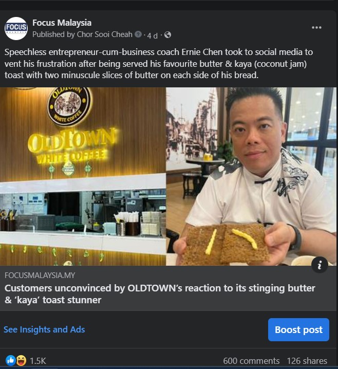 OLDTOWN customers need to distinguish between real from hybrid butter on their toast