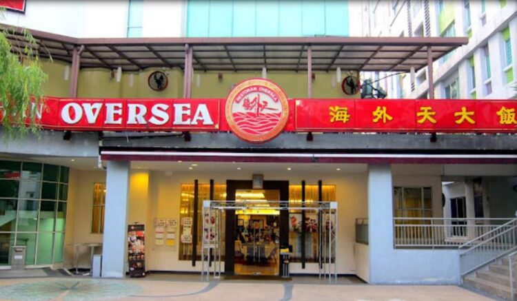 F&B-oriented Oversea Enterprise Bhd embarks on strategic growth journey