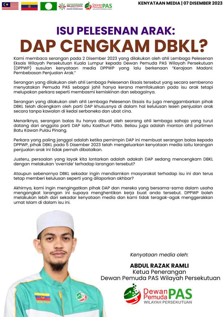 FT PAS Youth to DAP: Don’t capitalise on alcohol ban for your political ...