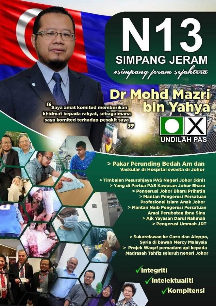10 reasons why PAS will likely topple PH in the Simpang Jeram state by-election