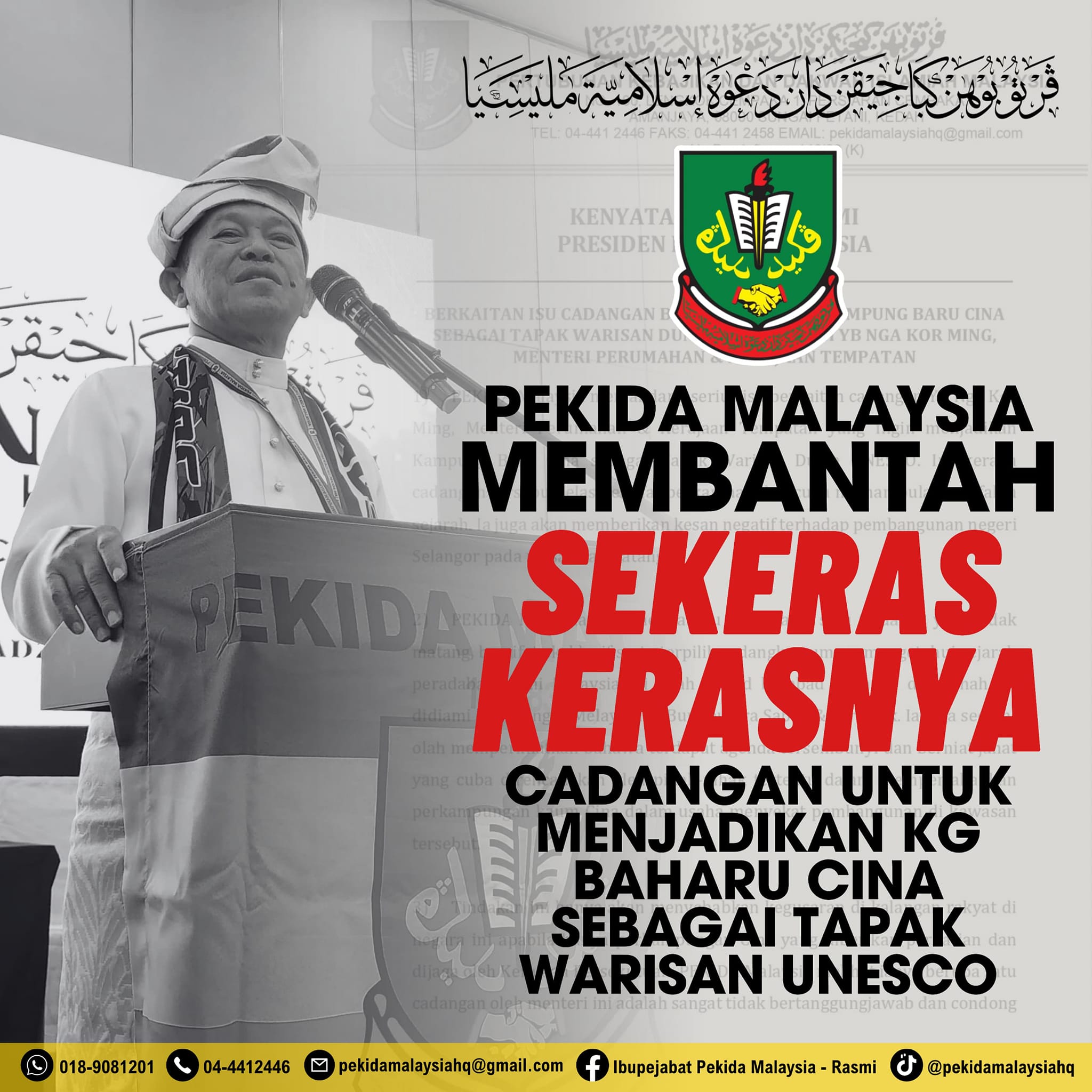 Prof James Chin red-flags newly minted Perlis MB for holding key ...
