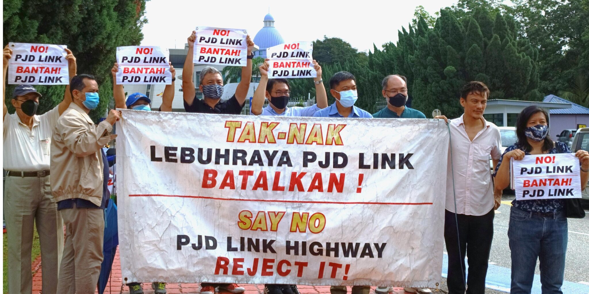 “Take clear stance on PJD Link issue,” PSM PJ tells govt “Take clear stance on PJD Link issue,” PSM PJ tells govt