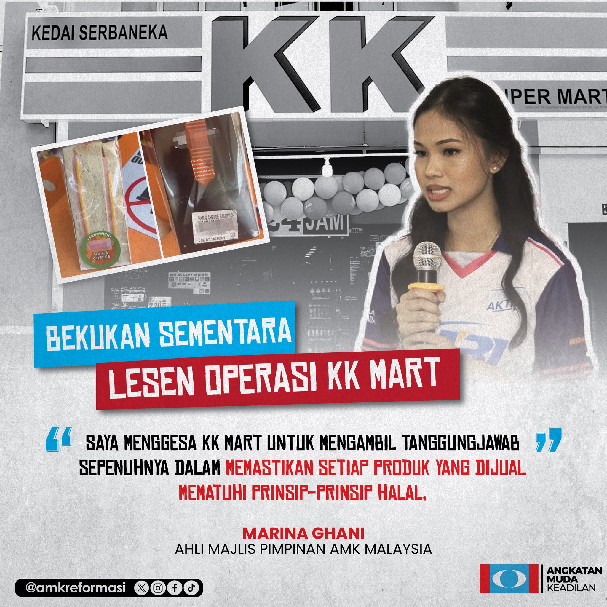 Siti Kasim chides PKR Youth for copying Akmal, “not wanting to be left out of being defender of ...